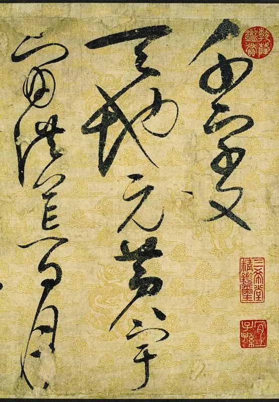 Zhao Ji, the master of calligraphy - iNEWS