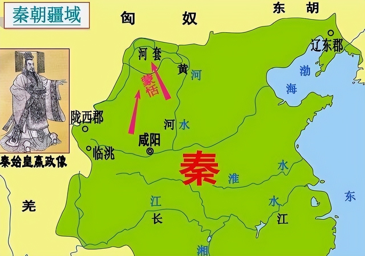 In the Qin and Han Dynasties, elm trees were often planted at the ...