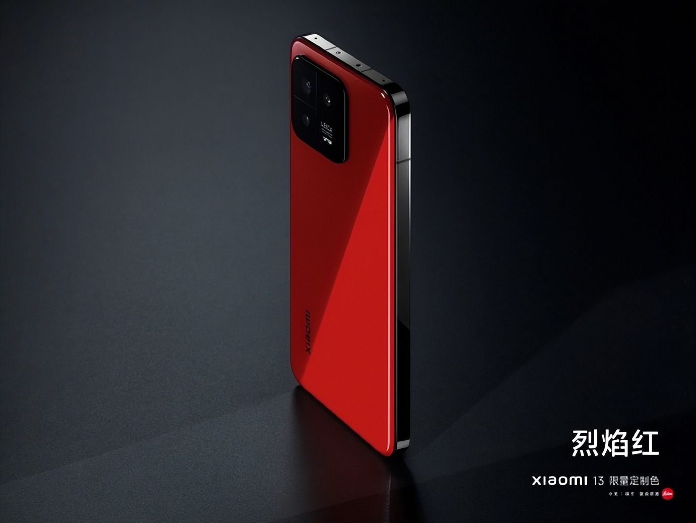 After a month of in-depth experience with Mi 13, I dream back: an ...