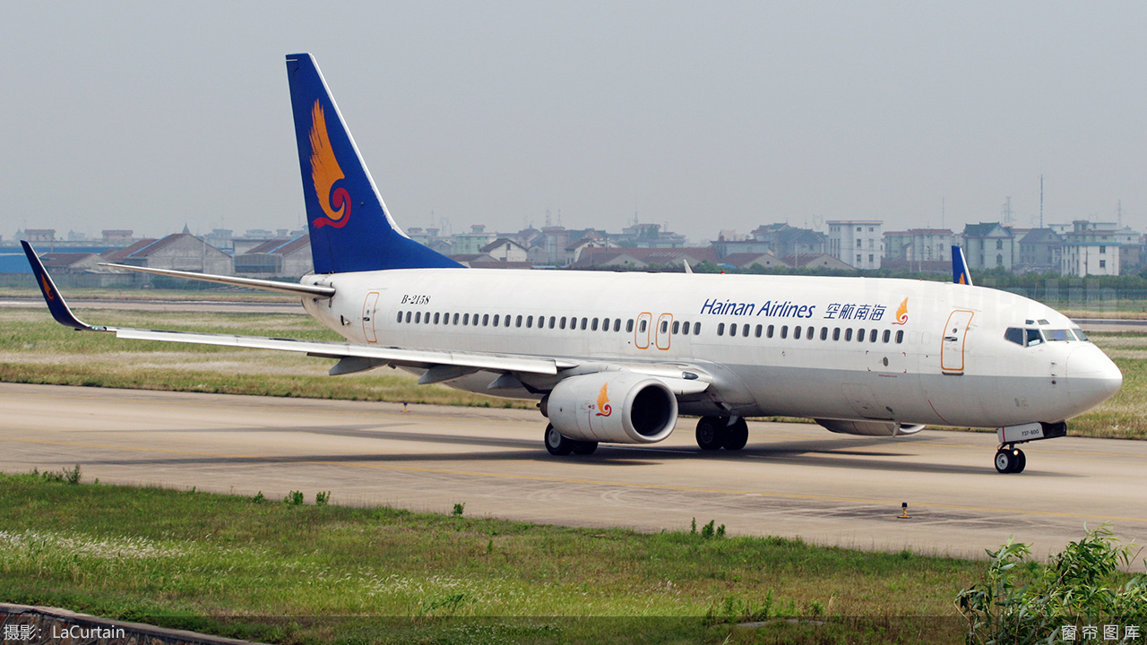 The "stargazing window" is not the hallmark of the 737 Classic - iNEWS