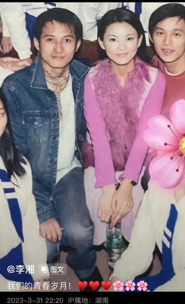 Is it difficult for Li Xiang to return to Hunan Taiwan? Take a photo ...