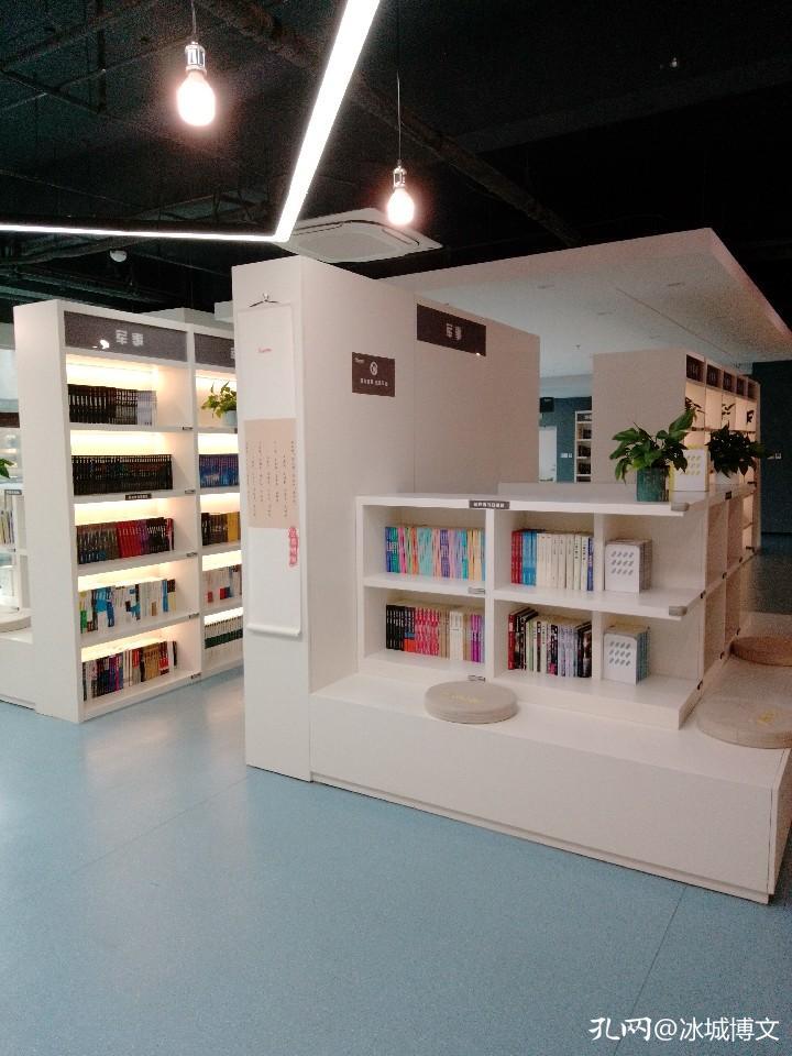 Mozishan City Study Room - The Benchmark of Urban Study Room - iNEWS