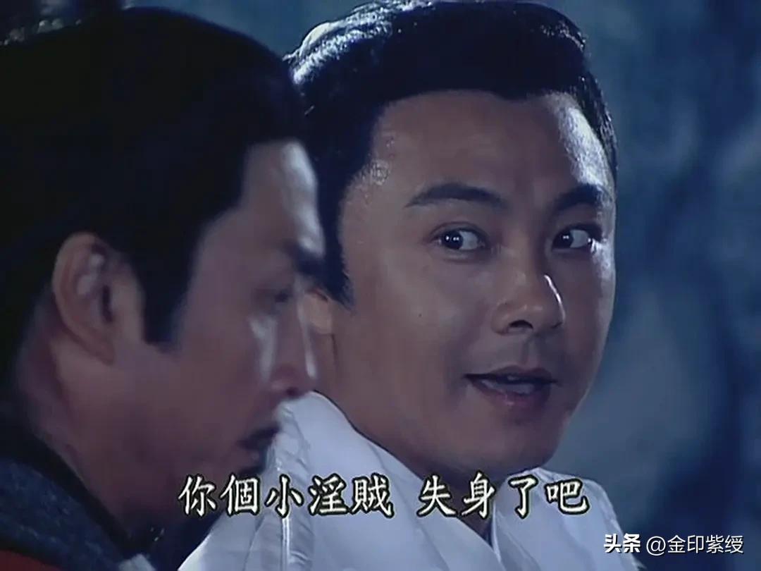 Talking about the ranking of the top ten masters of the TV series ...