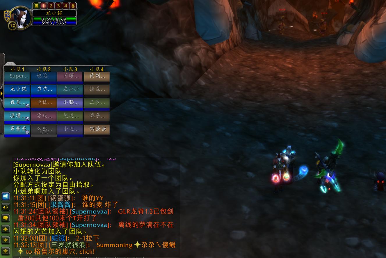 Warcraft TBC: Enhanced Sa 1.5W Baolongji, the whole group is waiting to ...