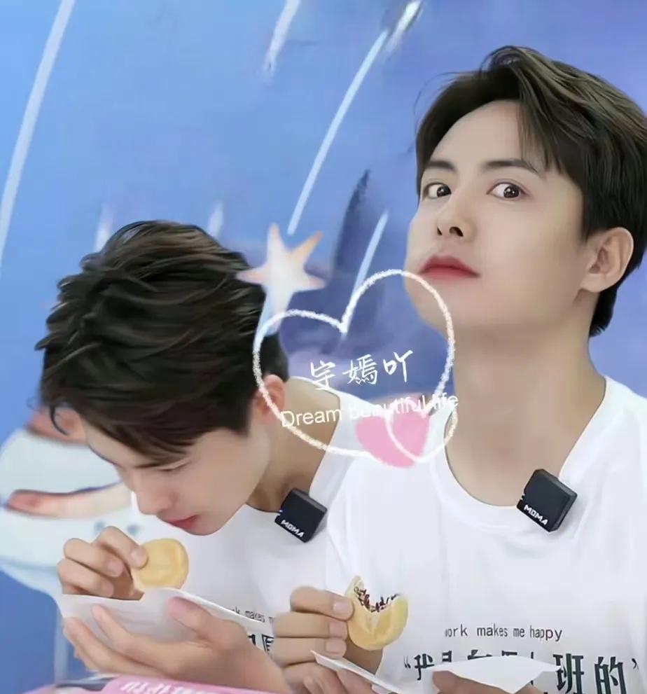 Ma Tianyu's inspirational life - iMedia