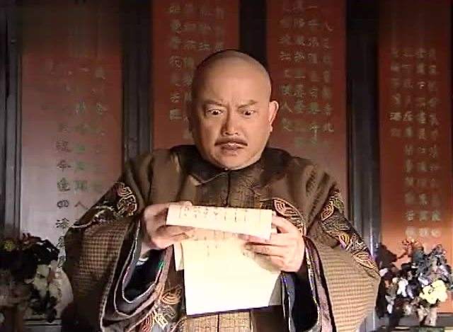 He Shen's parents died early!Stepmother: "I must treat the two brothers ...
