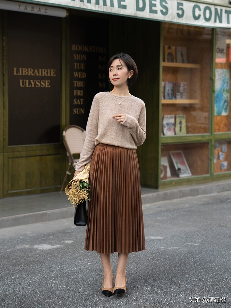 Comfortable and simple autumn wear - iNEWS