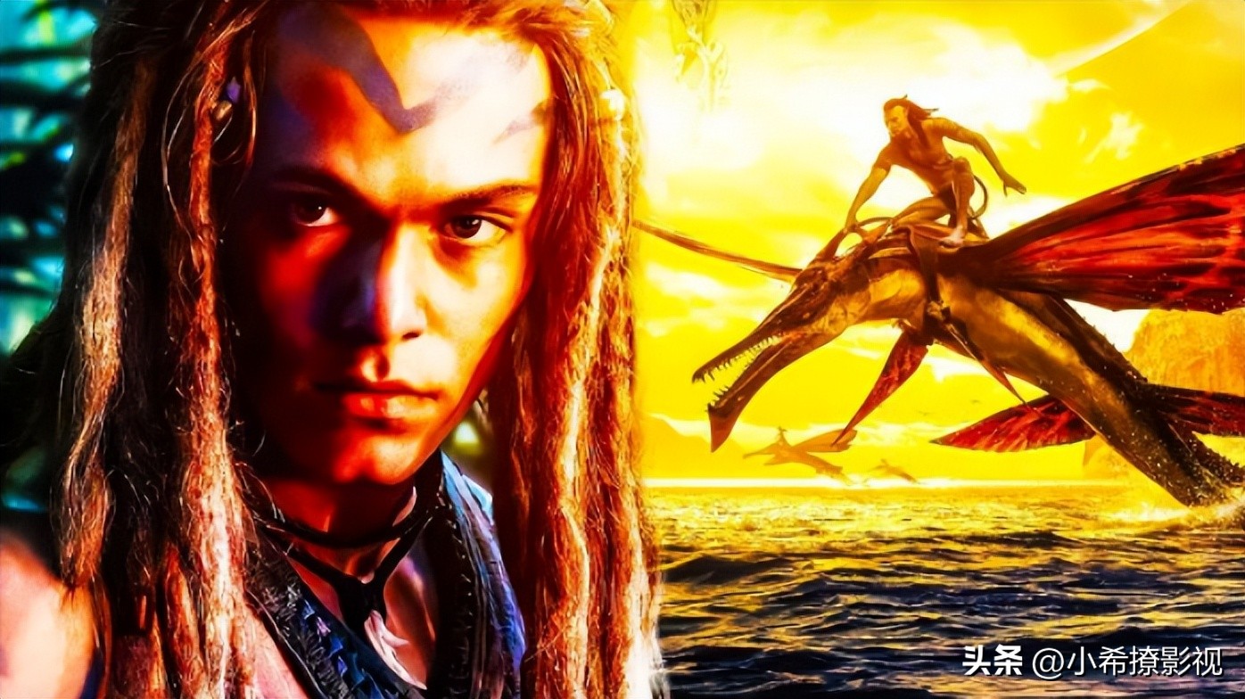 Are the Na'vi ugly?[Avatar] Early design exposure, showing a more weird ...