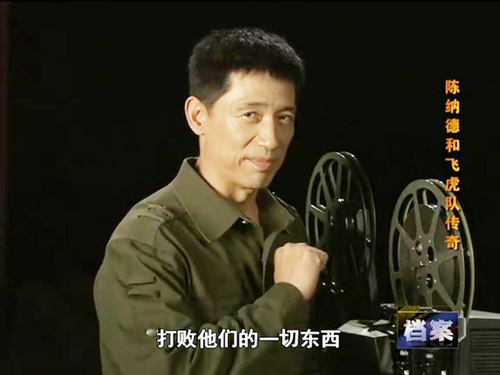 Famous actor Shi Liang: After divorcing Cong Shan and remarrying, the ...