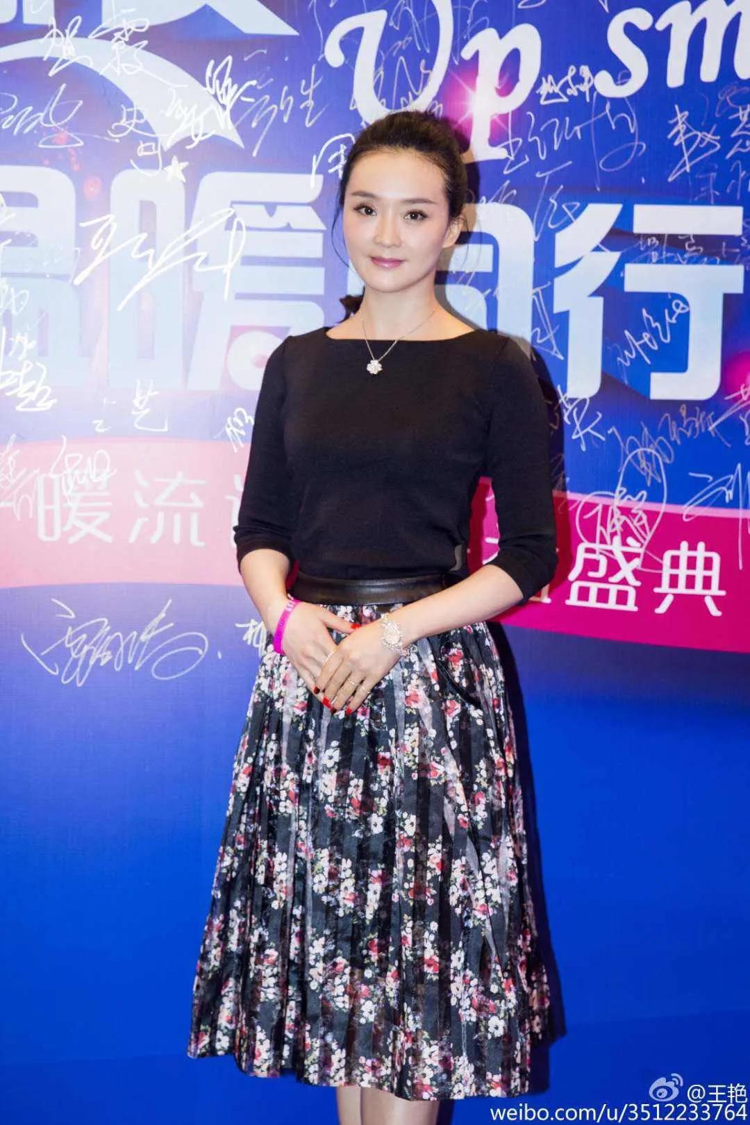 Wang Yan, some beautiful photos - iNEWS