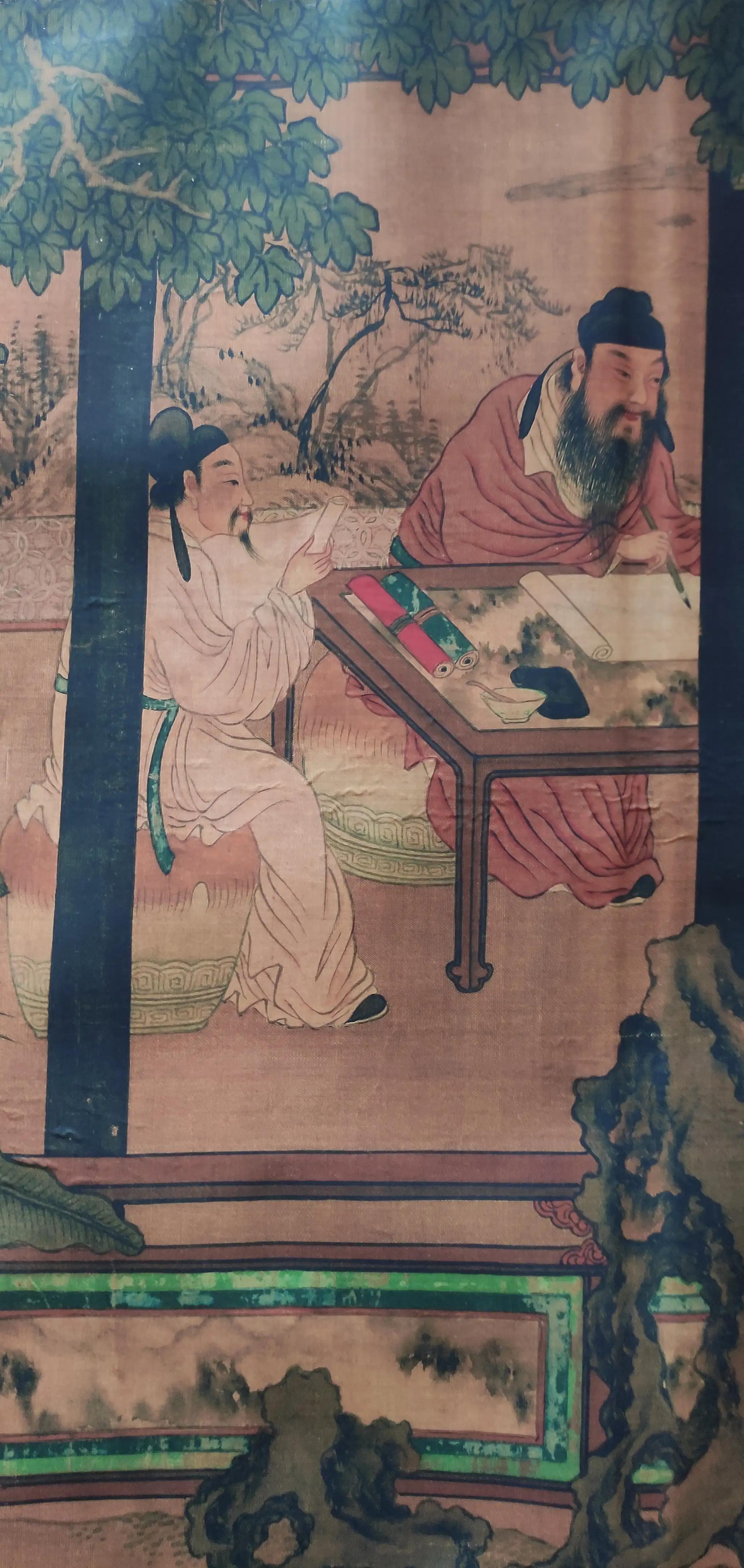 Song Liu Songnian Eighteenth Bachelor's Silk Painting (Volume 2) - iNEWS