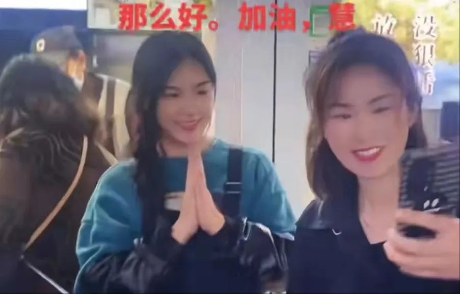 Fan Xiaohui reappeared half a month after her marriage changed, she ...