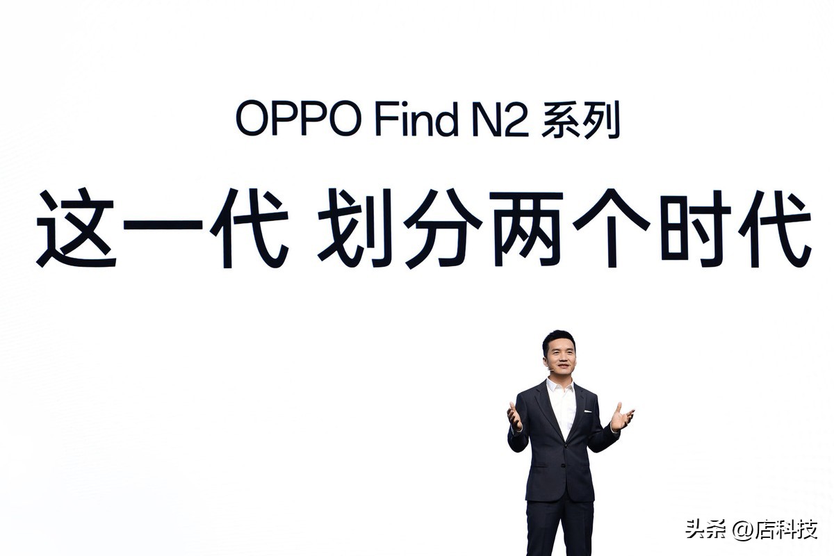 OPPO Find N2 series released: Leading the key evolution of folding ...