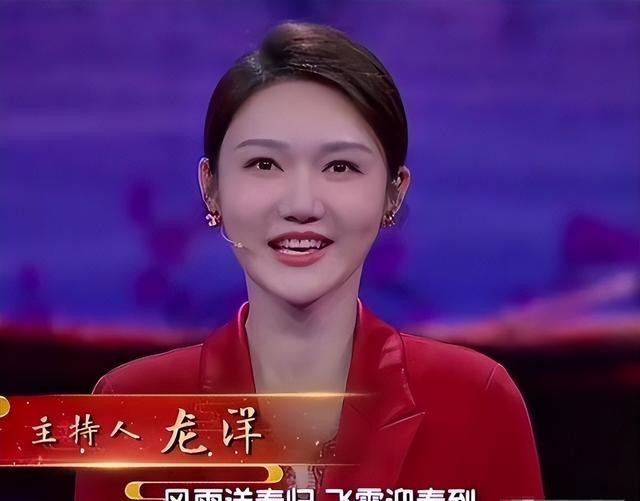 CCTV host Long Yang: 35 years old, no house, no car, called CCTV poor ...