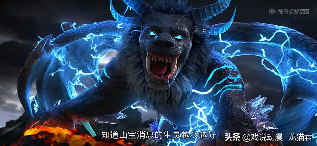 Perfect World: Shi Hao faced both the Golden Spider and the Qingluan ...