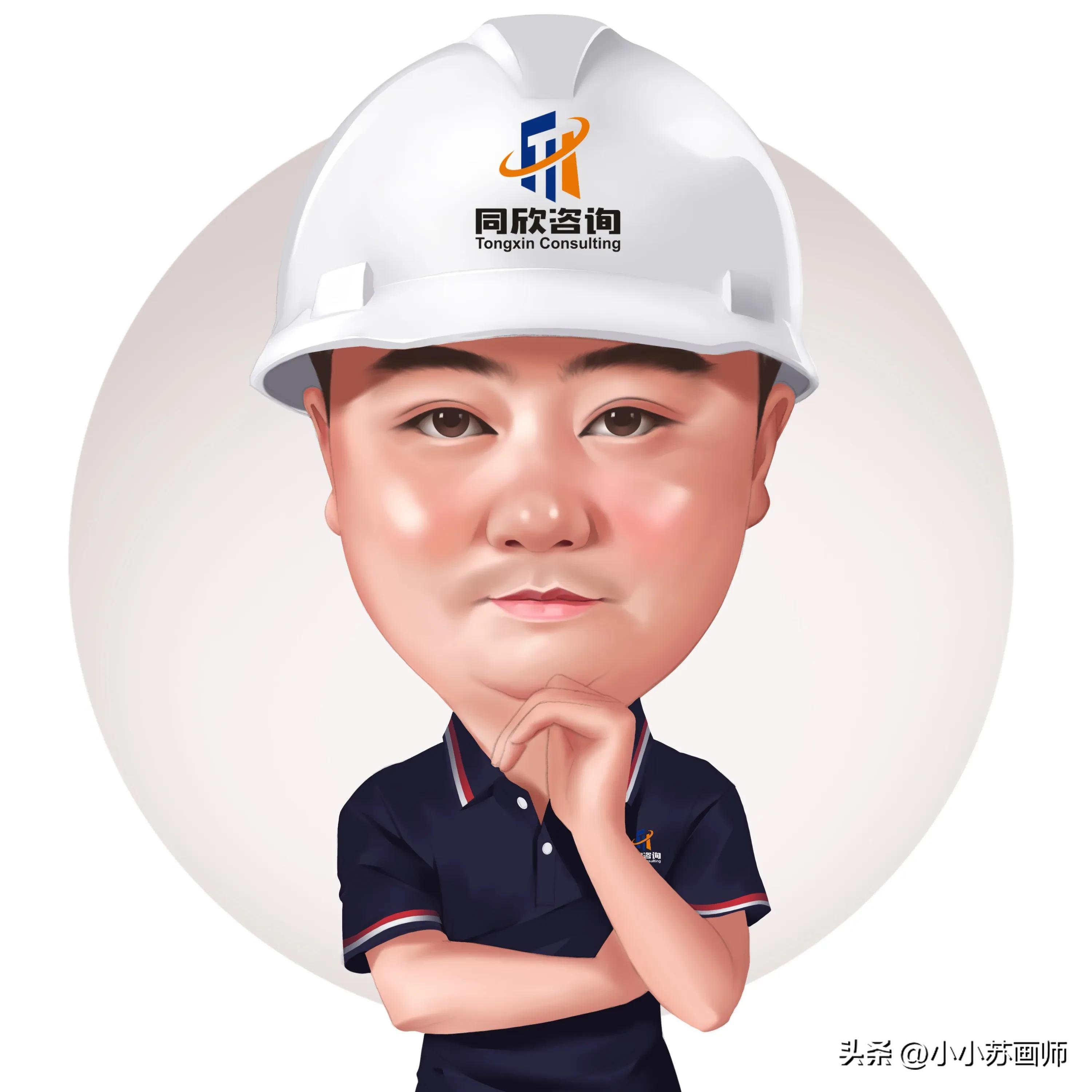 Change your avatar, professional WeChat avatars from all walks of life ...
