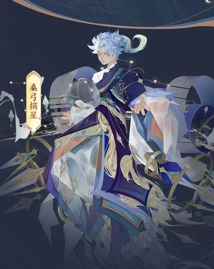 Glory of the King: Two Mengya creative drafts that entered the final ...