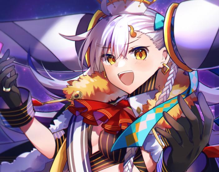 Fgo beast rank disaster is basically made up cover is always the most ...