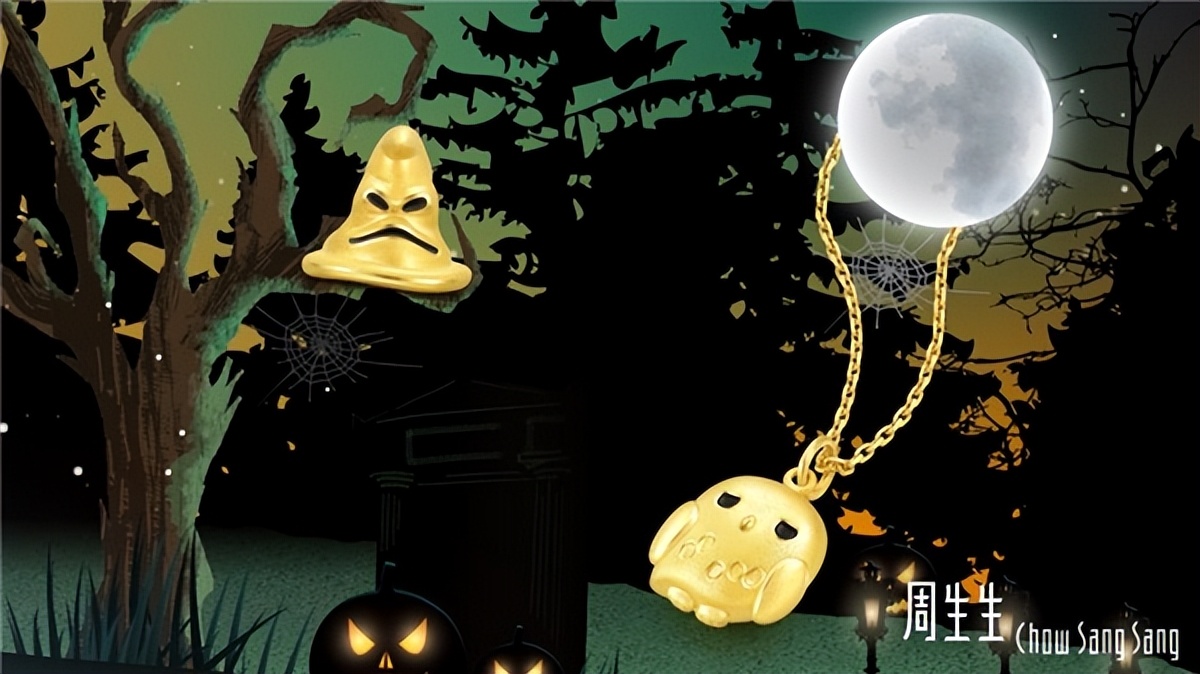Gao Meng strikes Chou Sang Sang and presents Halloween-themed jewelry ...