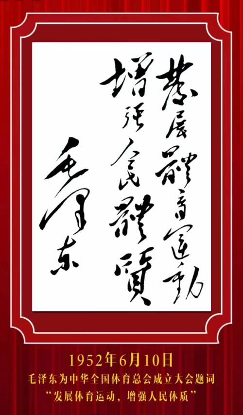 The Past of Xie Jin: "Big Li, Little Li and Old Li" embodied in ...