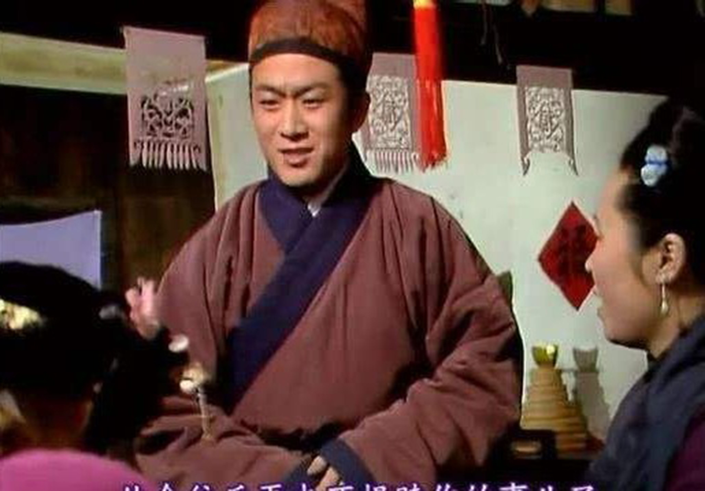 There is a kind of love that is the "love" of Xiren's mother and ...