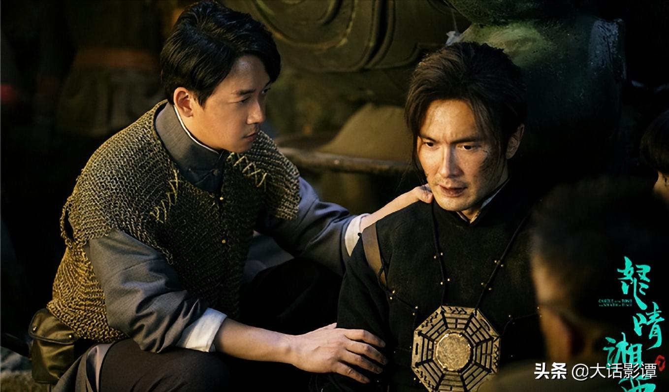 Gao Weiguang's partner Chen Shu starred in the drama "Above the River ...