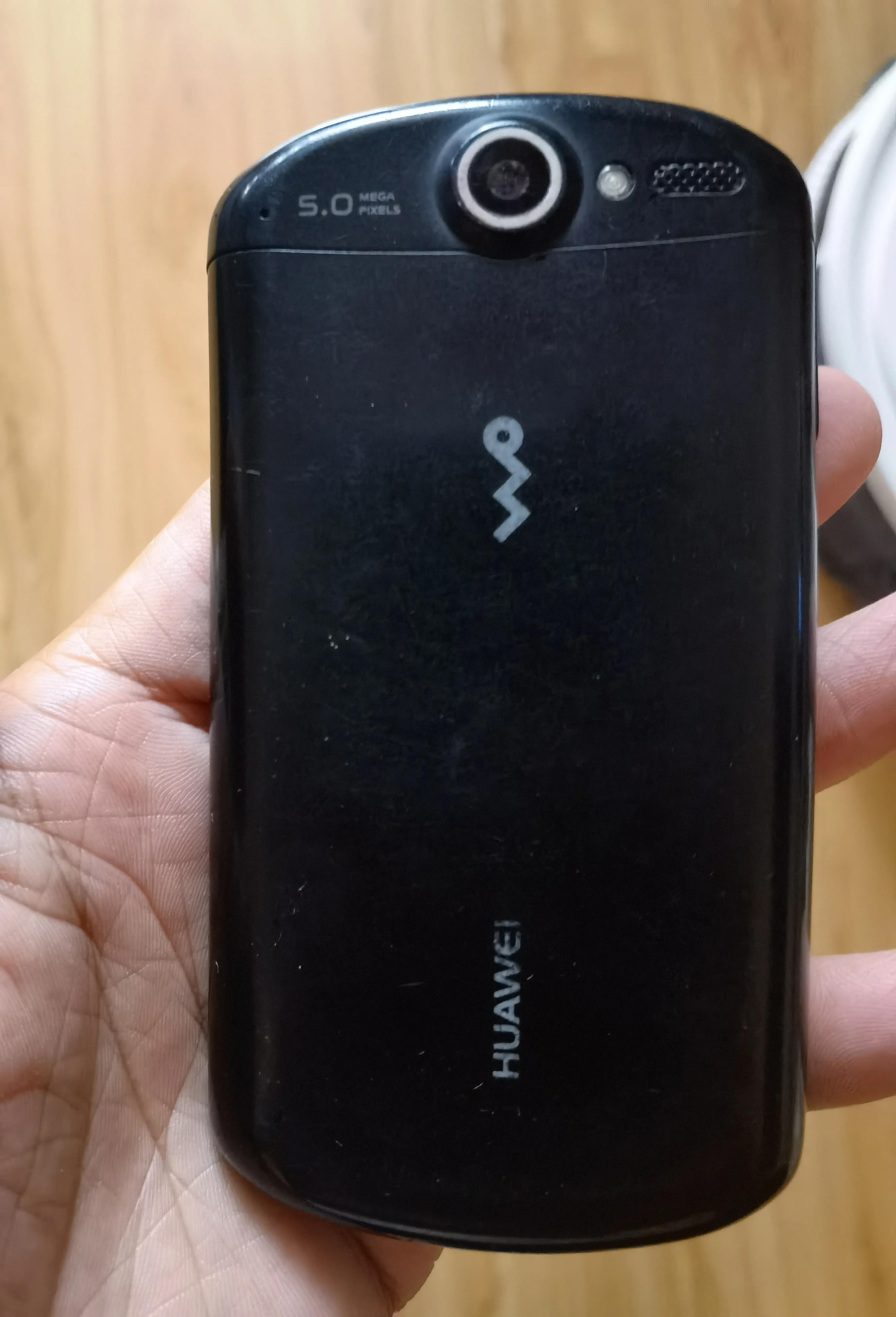 Flip to an antique mobile phone, the first Huawei - iMedia