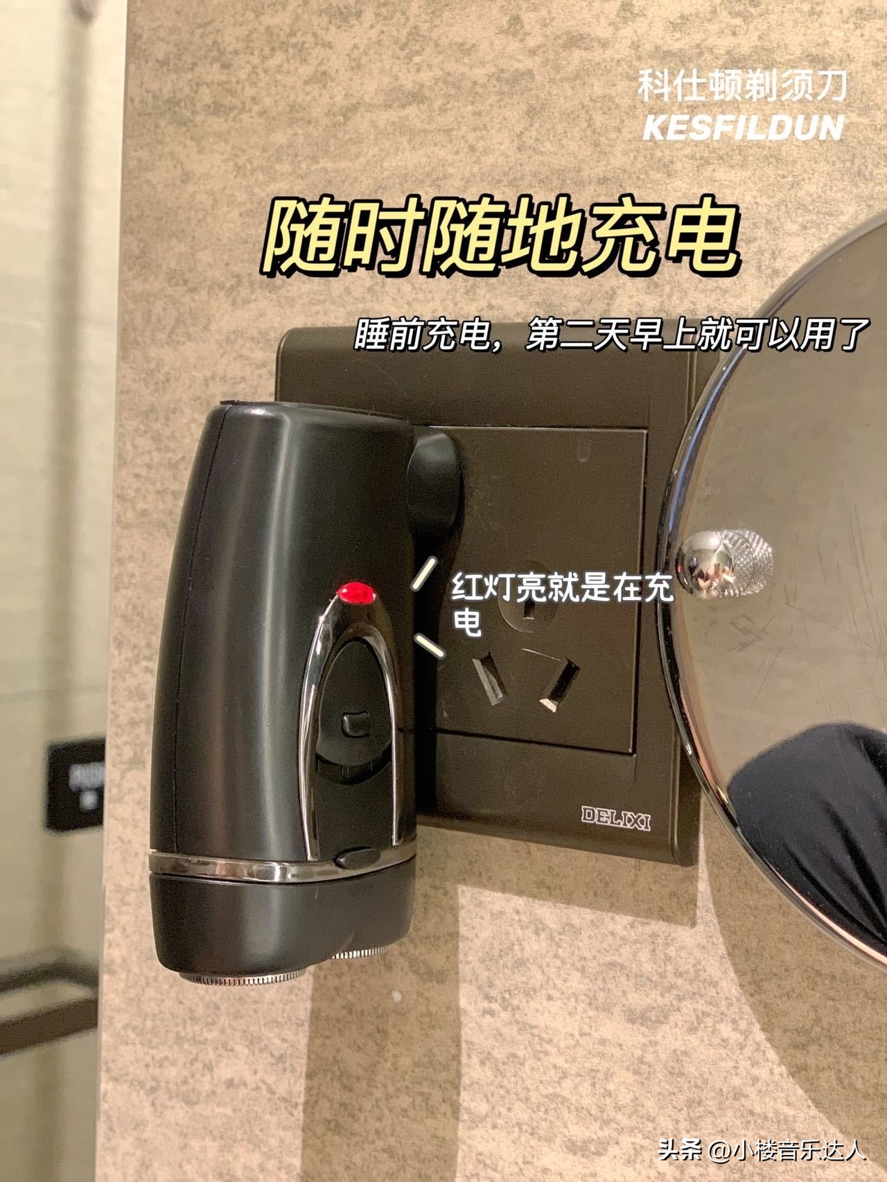 Save a man's "face", don't be a "scumbag" man!"Coston Electric Shaver ...