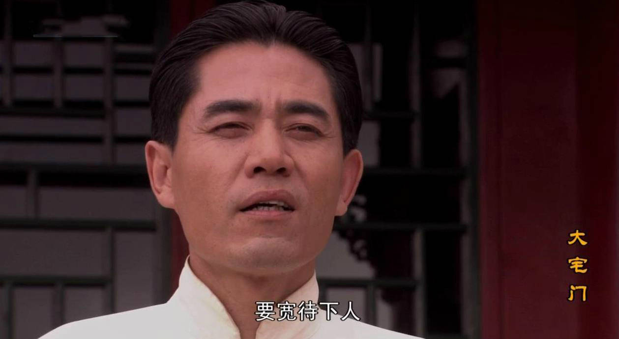 Old actor Chen Baoguo: 41 years of love with his first love, the actor's son who is not popular ...