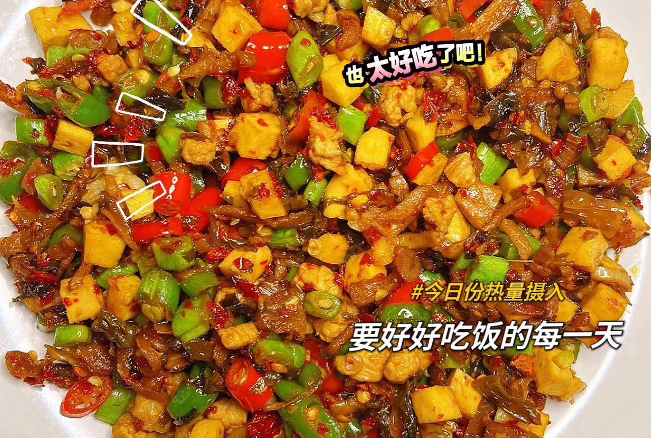 5 home-cooked dishes that the more you eat, the more you want to eat ...