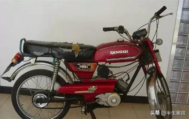 "Step on Qingqi, and you will be successful", a review of the classic ...