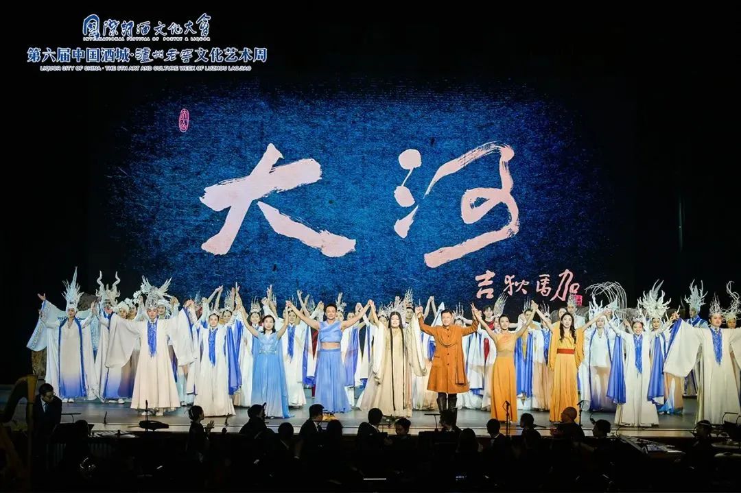 Luzhou Laojiao: Cultural crossover and innovative expression add "new ...
