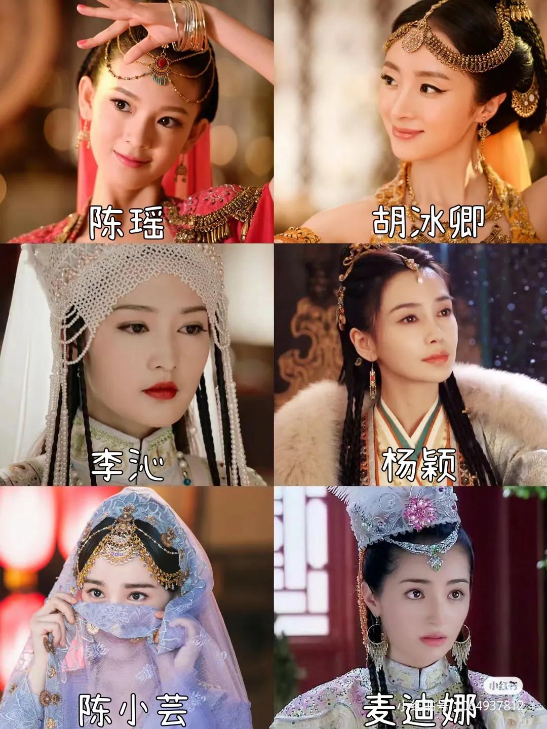 Those "exotic style" styles in costume dramas that can be seen for ...