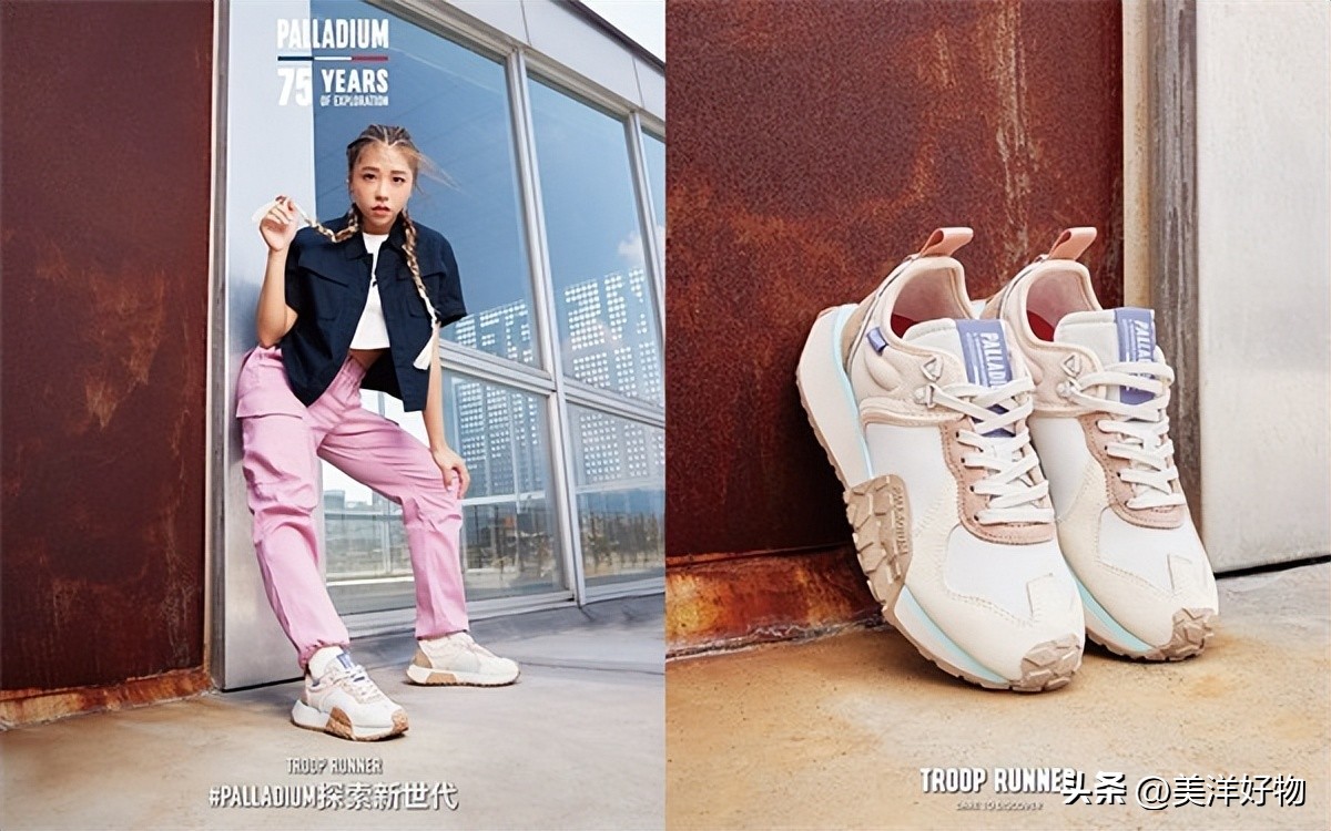 PALLADIUM military boots girls' exclusive color matching "Pink Purple ...