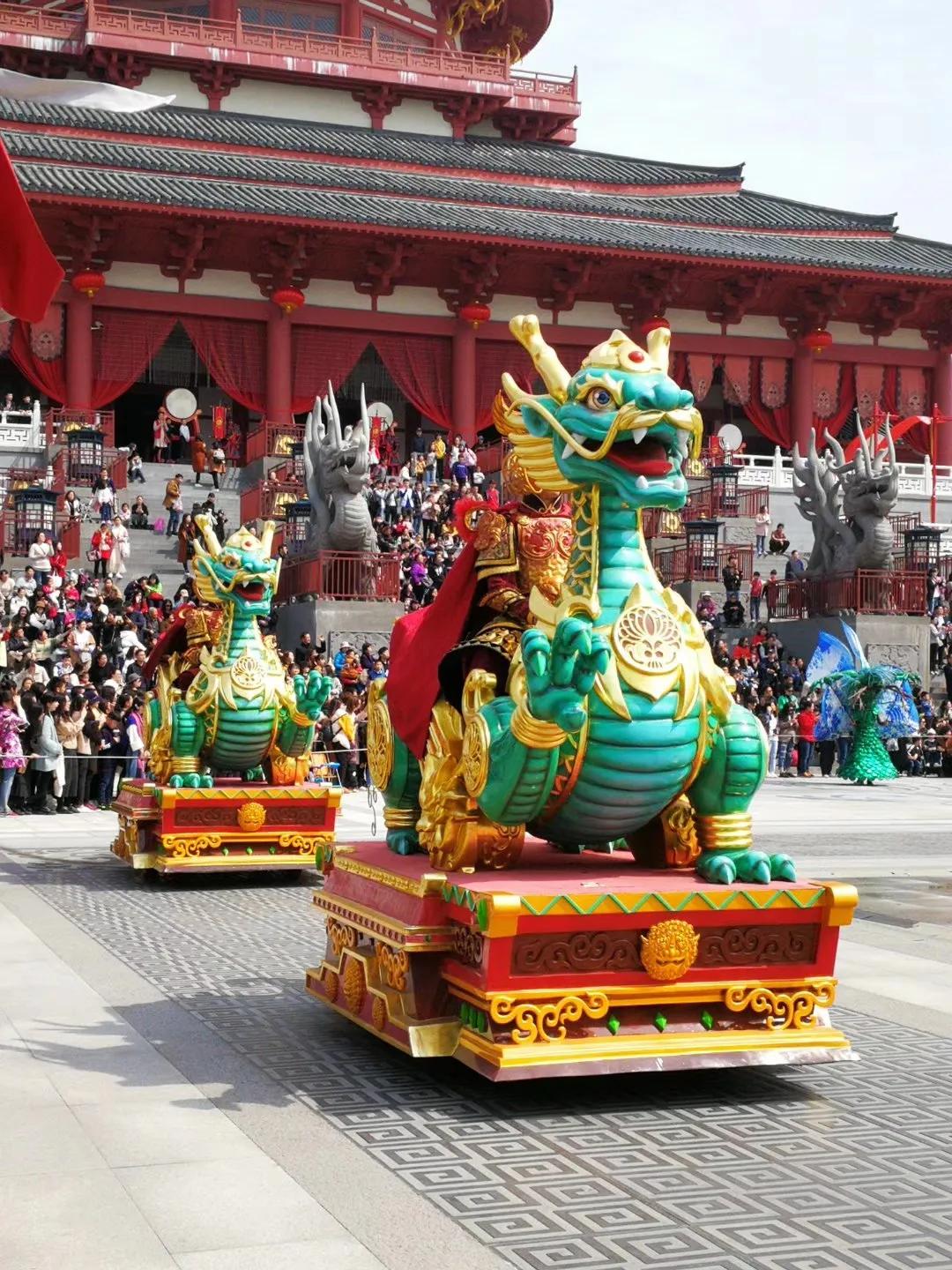 Huayi Brothers Movie World - iNEWS