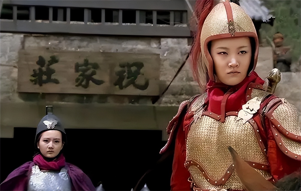 In the last battle of Liangshan, Hu Sanniang went to find Lin Chong at ...