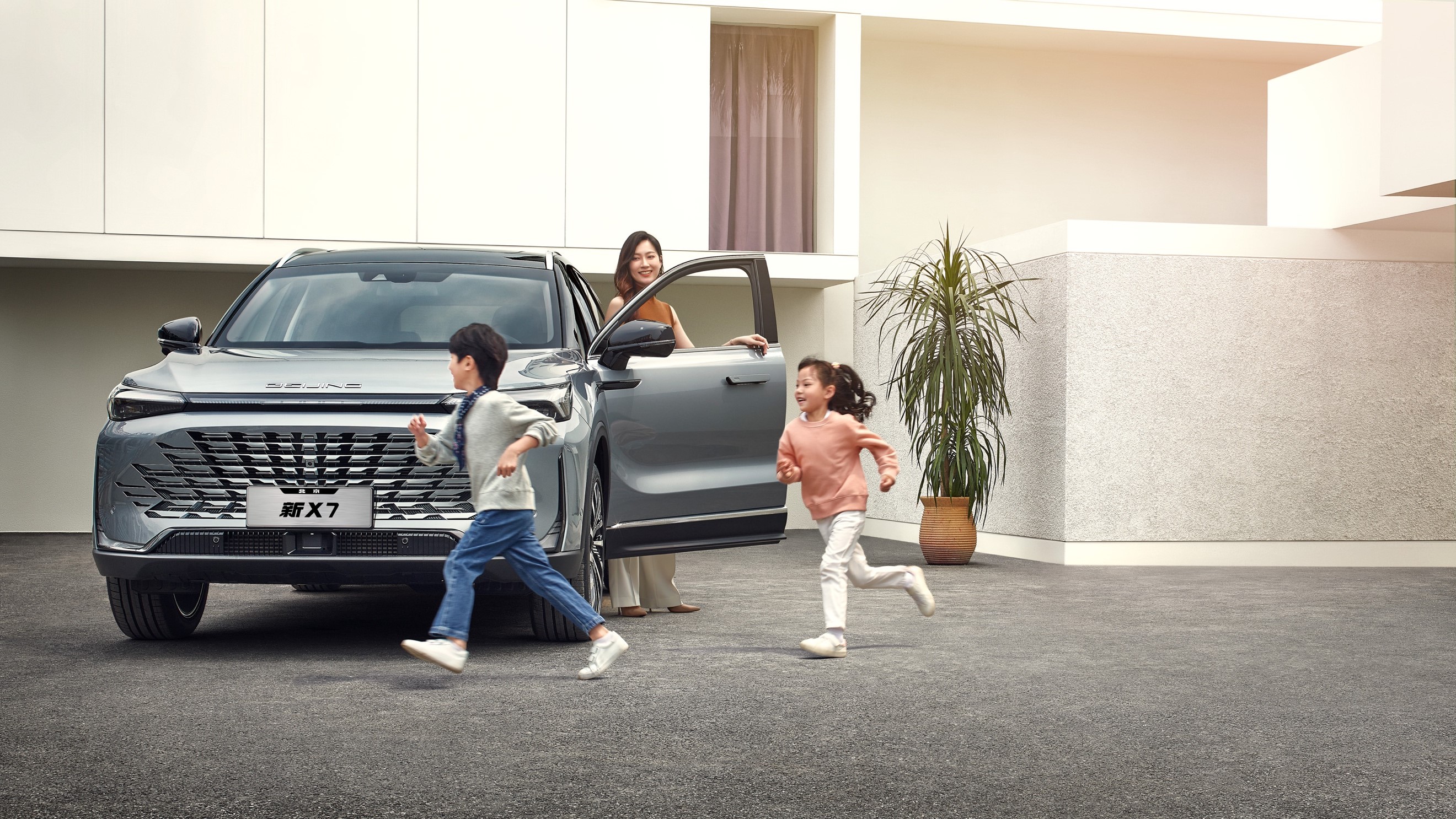 Beijing's new X7 is about to be upgraded and its strength will be ...