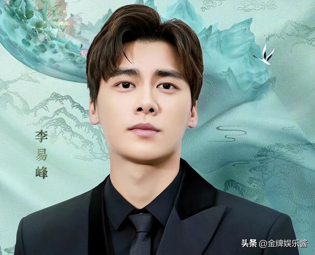 Want a seal fee?Wang Jiaer, Chen Weiting and Huang Jingyu are involved in the Internet celebrity ...