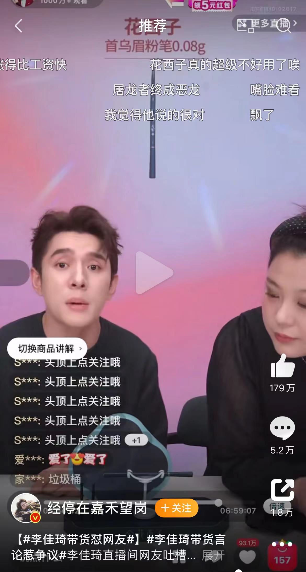 The best way to get along with others is not to be honest, but to be a ...