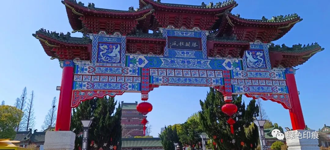 Tengwang Pavilion - "Walking in Zhejiang, Fujian, Jiangxi, Hunan and ...