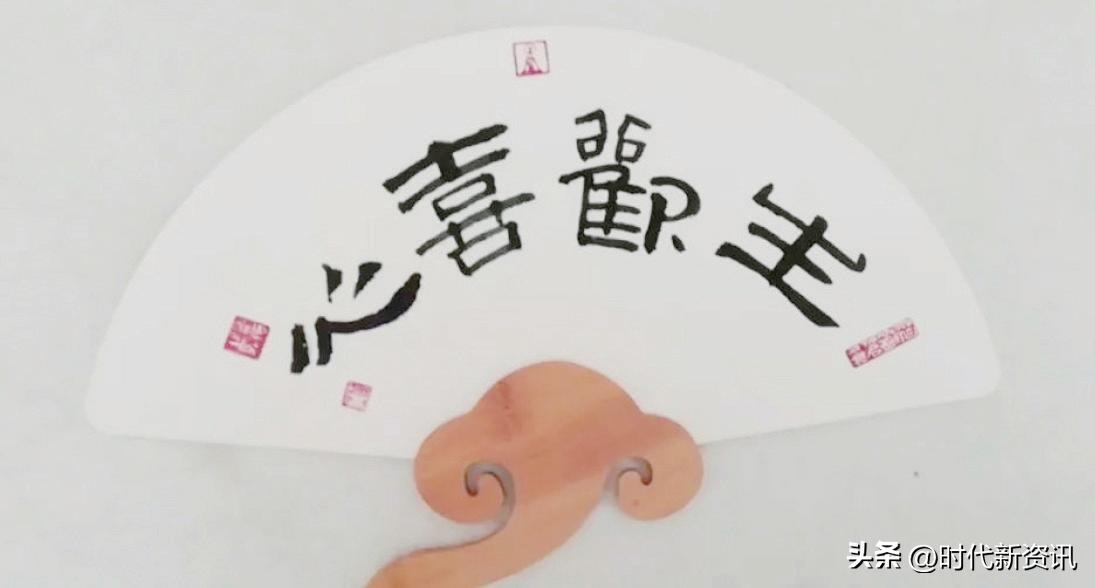 Lingqiu Baigong 020: Gonghua Clay Sculpture Brilliant——Guo Xingwang - iNEWS