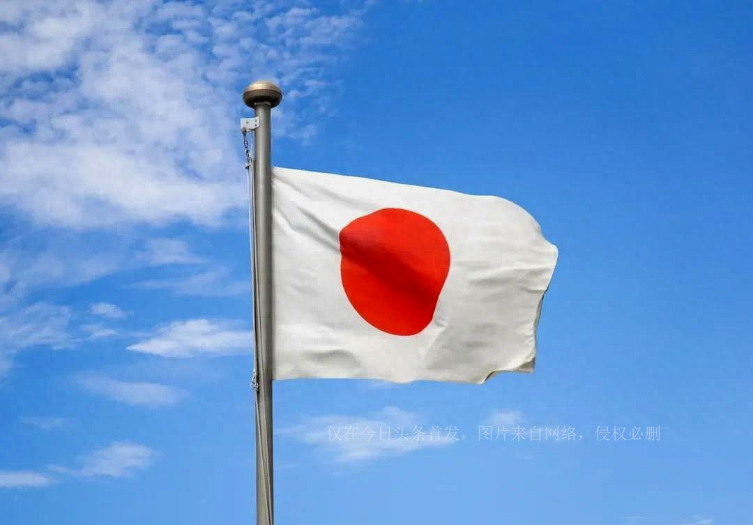 Liu Heping: What hidden and huge conspiracy is hidden behind Japan's ...