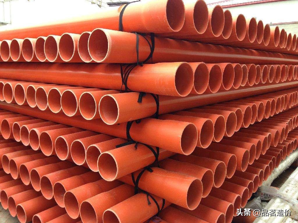 What do you know about the commonly used pipes for water supply and ...