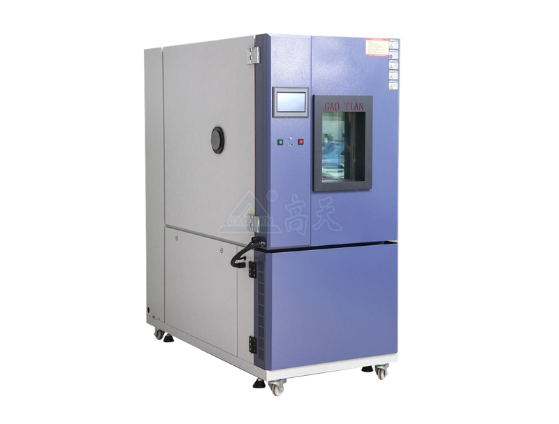 What is the difference between the two heating methods of the high and ...