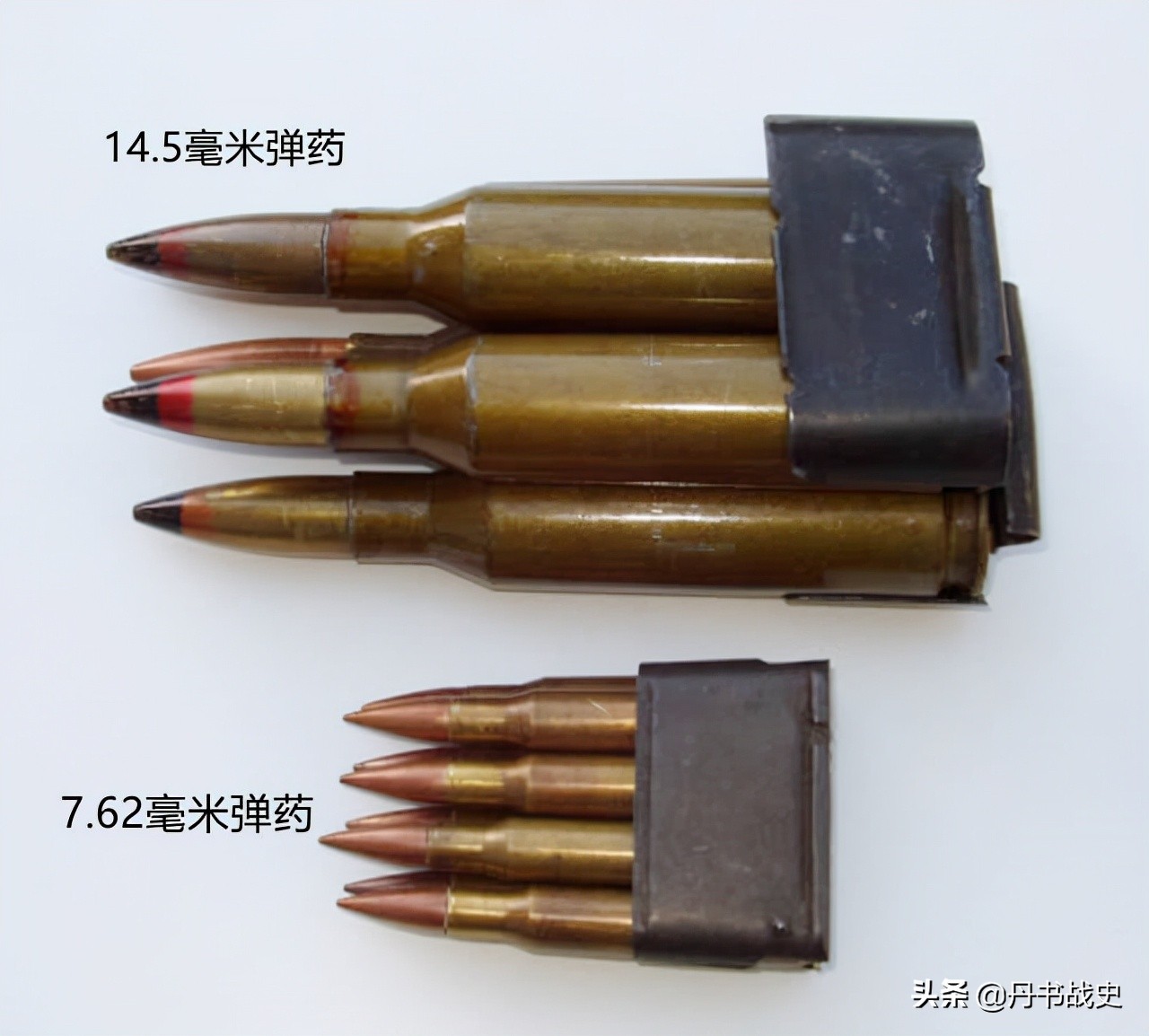 Ukrainian alligator anti-equipment rifle, 2 meters long "big guy" - iMedia