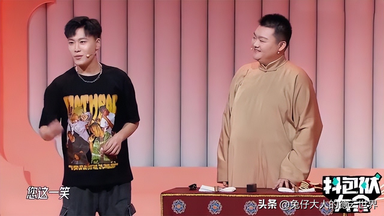 Gao Feng's apprentice directs and acts in the opposite role, and his ...