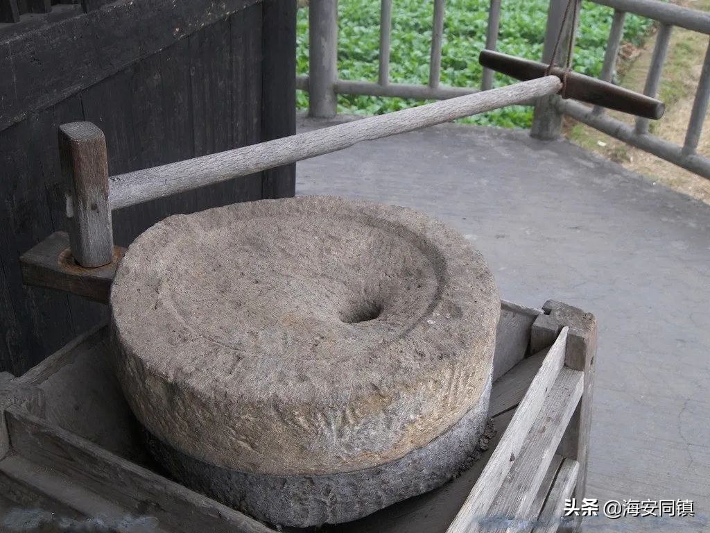 The far-off stone mill - iNEWS