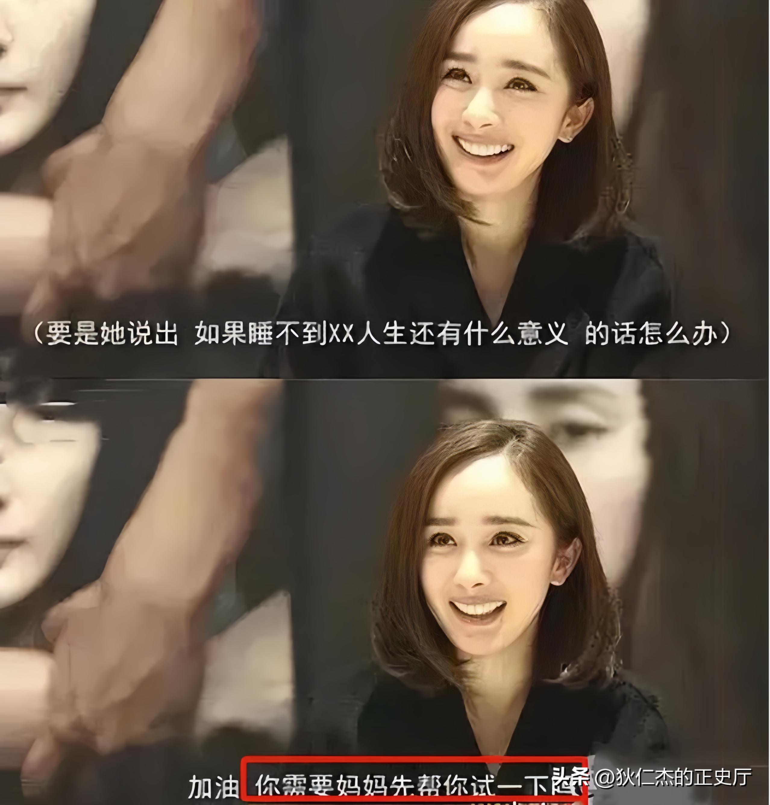 Forced kisses, teasing, kangaroo hugs, are these 7 actresses really ...