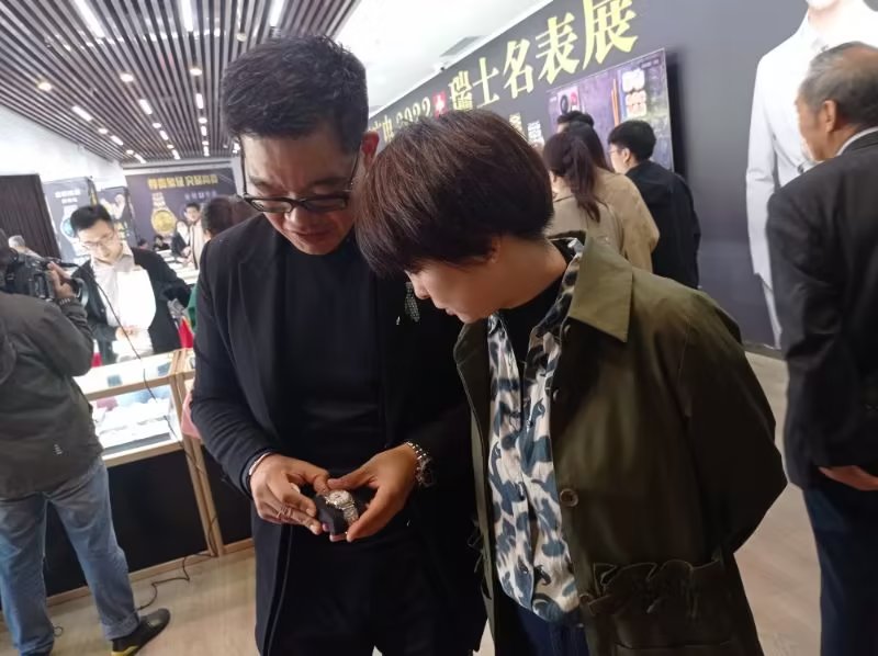 Notes on the Swiss Watch Fair - iNEWS