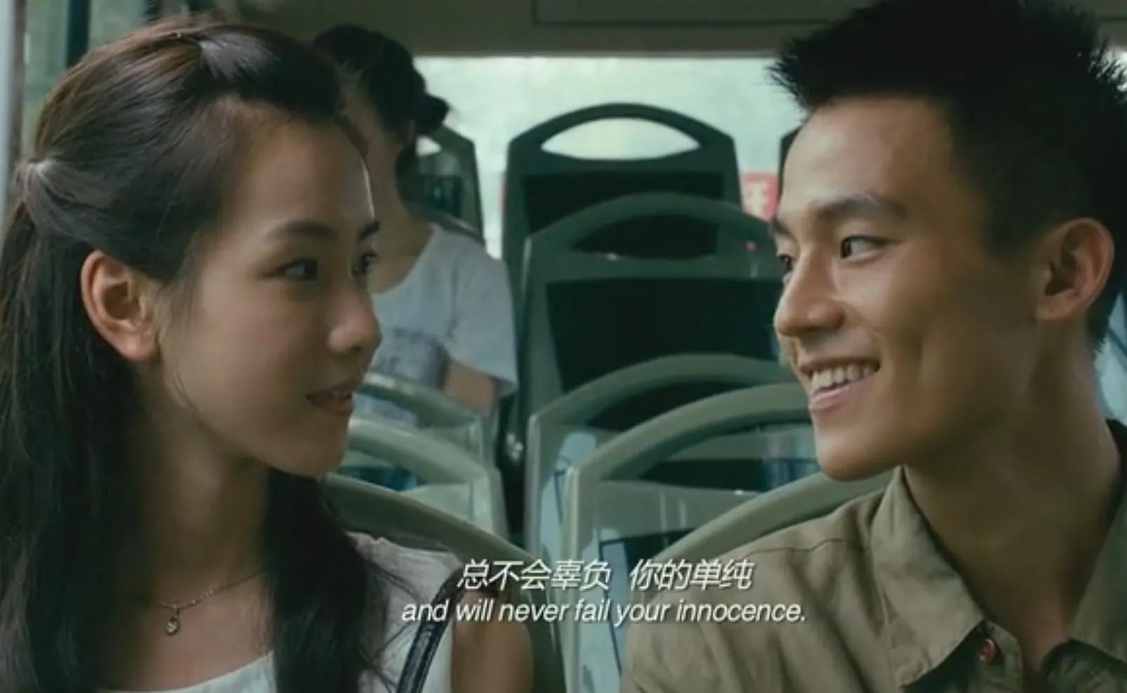 "The Left Ear" movie review - iNEWS